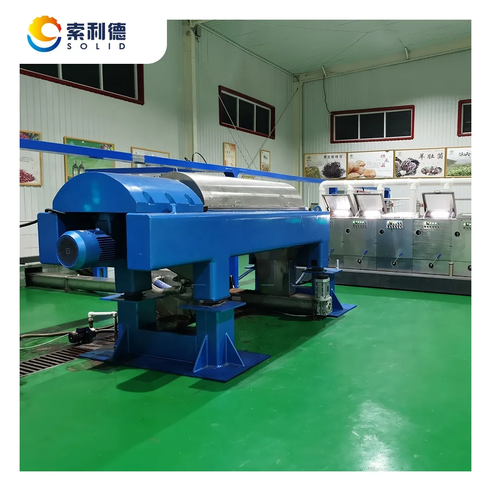 1500KG/H Extra Virgin Olive Oil Cold Press Machine by 2 Phase ...