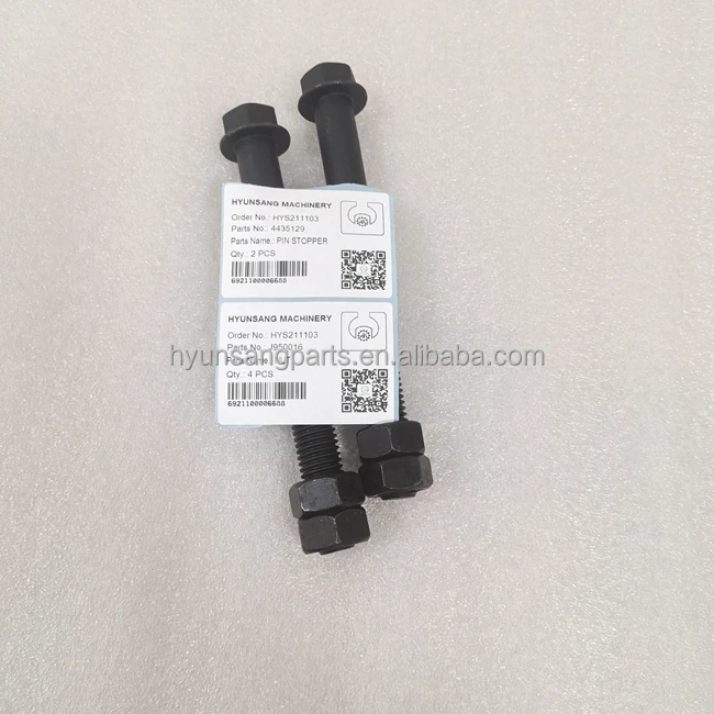 Hyunsang挖掘机备件销挡块和螺母4435129 J950016 4409178 4450011 4084578适合zx110m ...