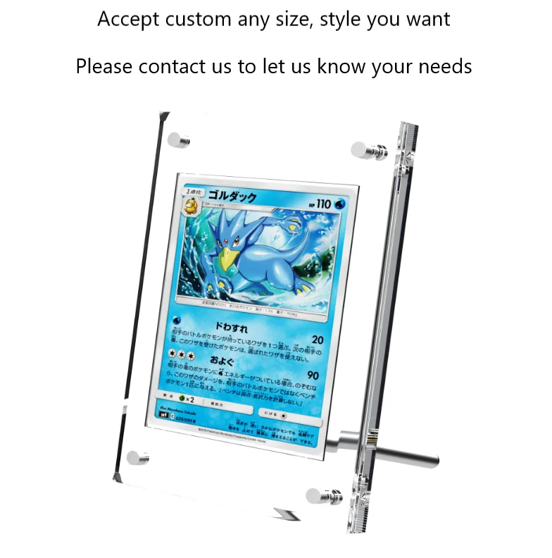 Pokemon TCG Card Pack Acrylic Magnetic Case - Display & Protect
