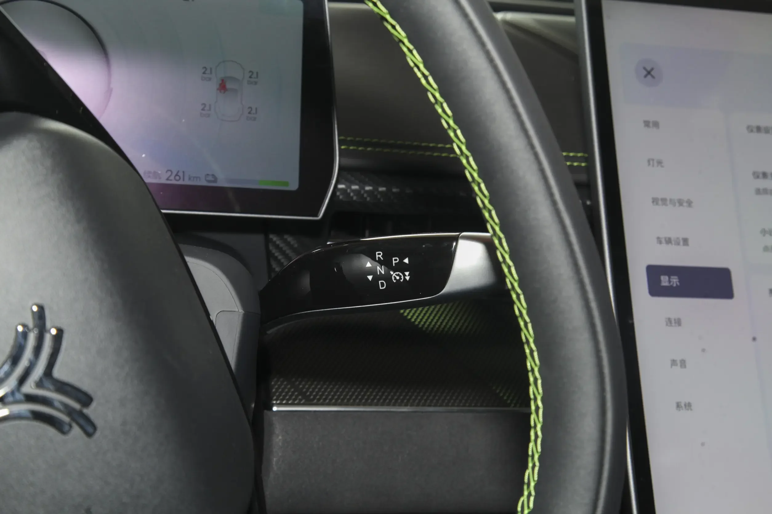 2023 Made In China New Electric New Energy Vehicles Hozon Neta Nezha Gt 560 Edition Awd Sport ...