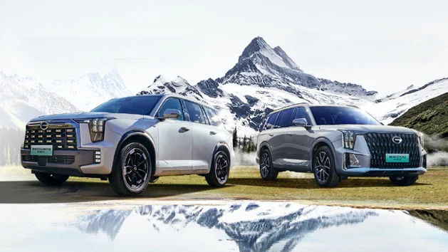 New Energy Vehicles Gacmotor Es9 2023 Phev 143km Voyager Max Used New Energy Phev Vehicles Car ...