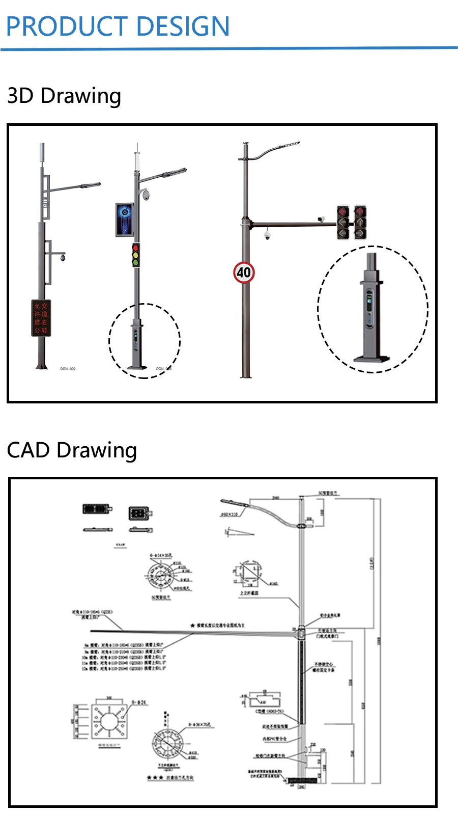Customized Galvanized Traffic Signal Post Use for Highway Freeway ...