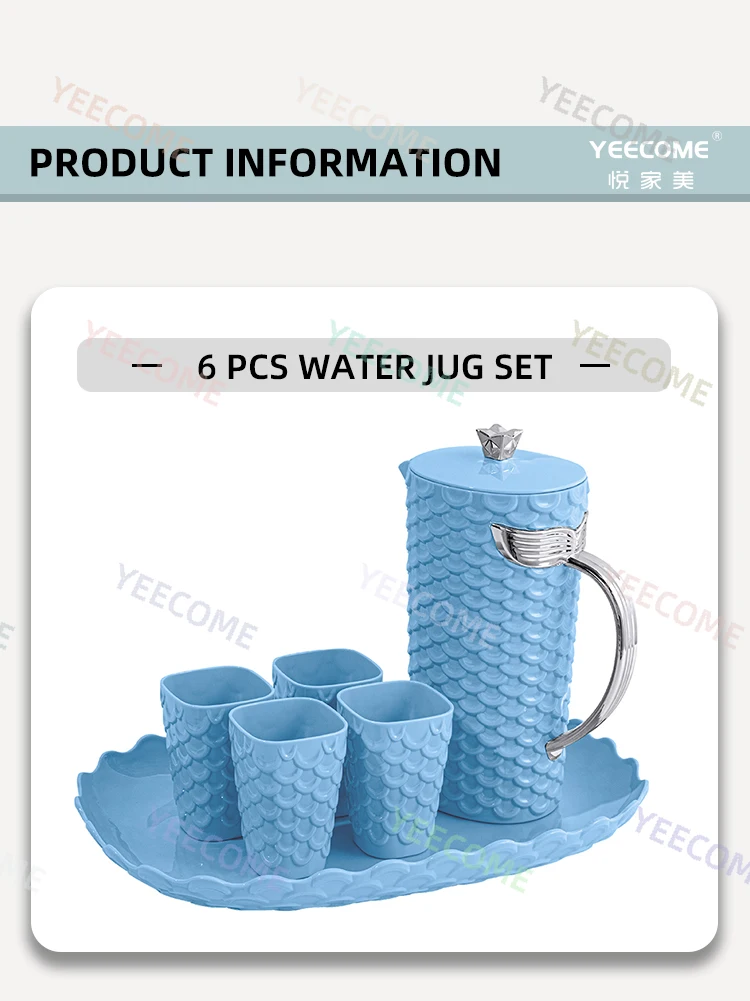 Factory Hot Sale Innovative Fish Scale Pitchers 6 Piece Jug Plastic ...
