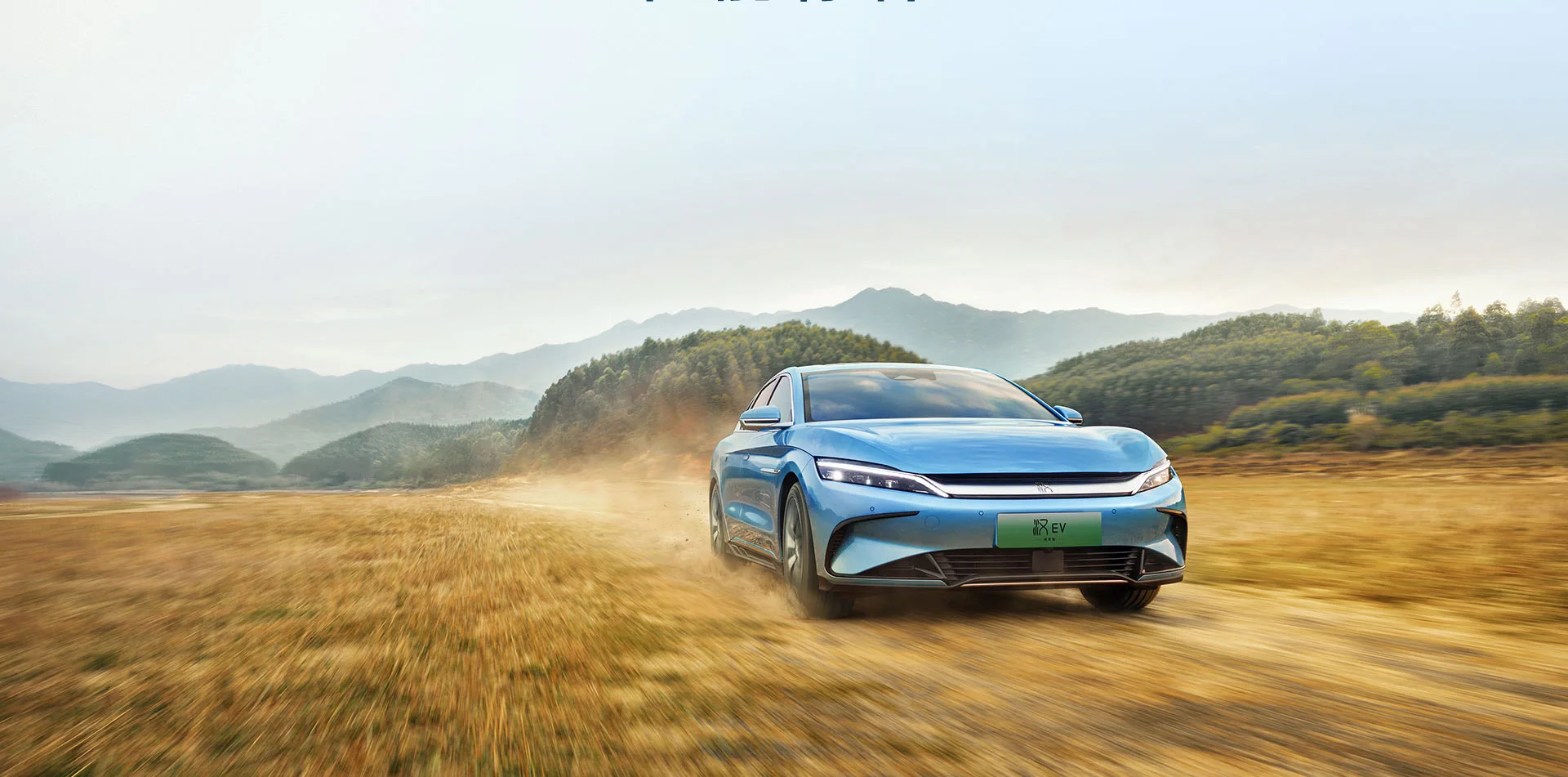 Byd Han 2023 Ev Champion Edition 715km Two-drive Flagship Model New ...
