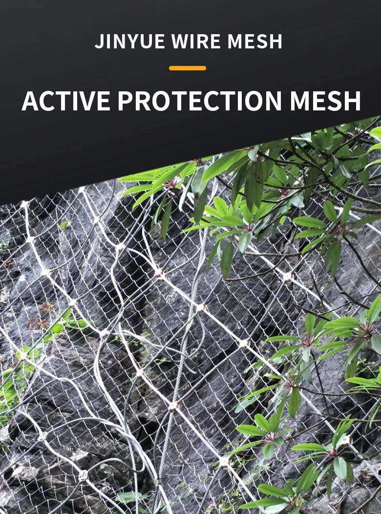 High Tensile Netting Rock Fall Barriersteel Wire Gauze Chain Link Fence ...