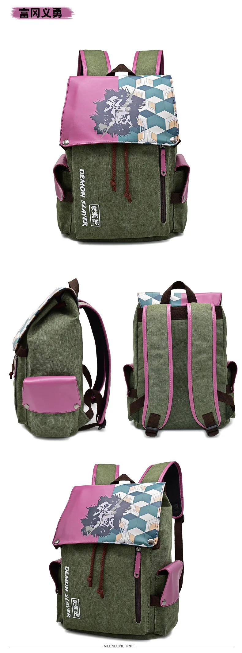 New Custom Anime Backpack Demon Slayer Modern School Book Backpack ...