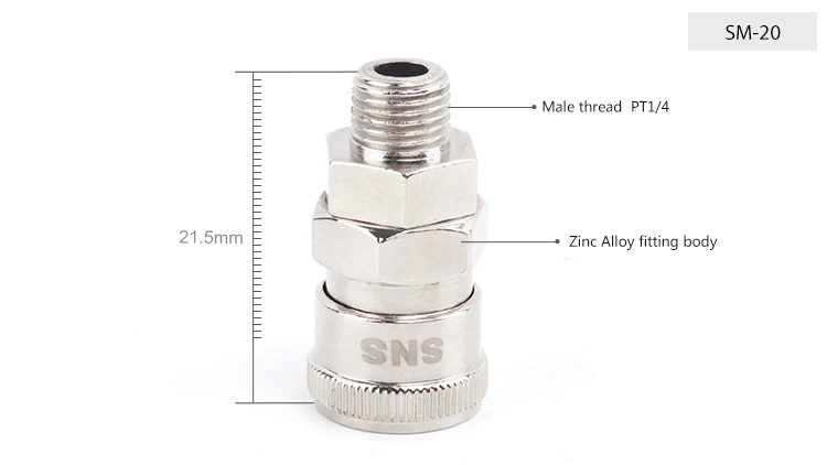 SNS SM Series Self-Locking Pneumatic Fittings - Reliable & Durable