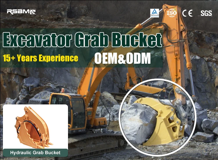 RSBM Clamp Bucket Grab Bucket for Mini Excavator - 1 Year Warranty