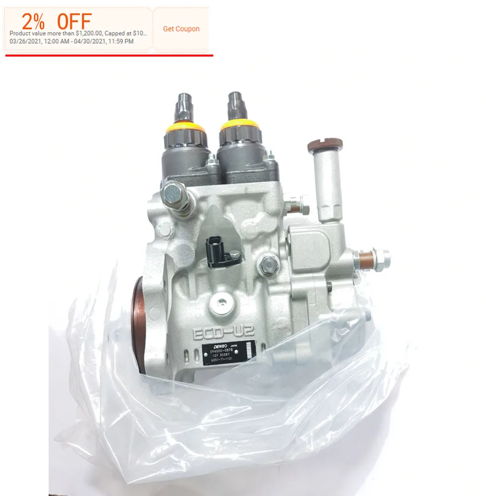 375-2647 Fuel Pump for Excavator - High Quality & Reliable
