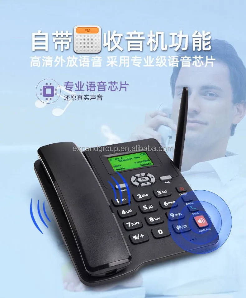 Cordless GSM Fixed Wireless Phone ETS-6588 with Dual SIM