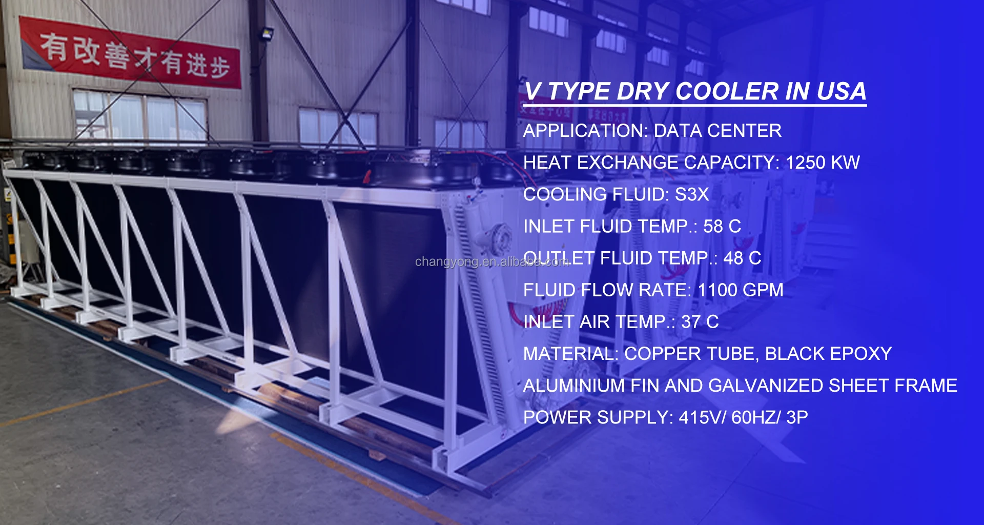2025 Tube Fin Adiabatic Coolers Vertical Dry Cooler for Overseas Market ...
