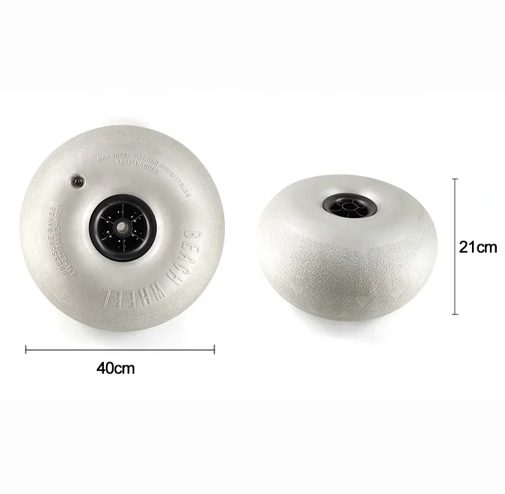 8 Inch Balloon Wheel - Durable, Versatile, and Customizable