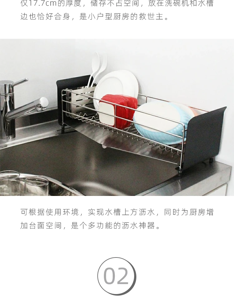 2023 New Design Modern Foldable Dish Drainer Japanese Style Dish Drying ...