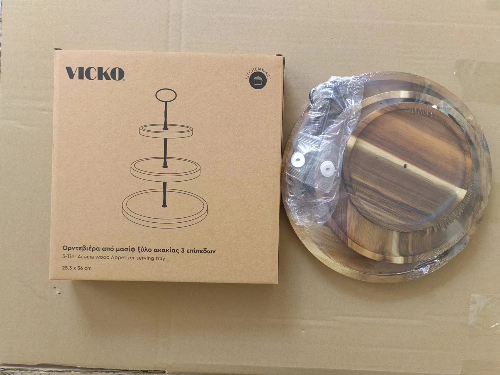 Wooden Cake Rack Three-layer Fruit Platter Rack Cake Display Rack Party ...