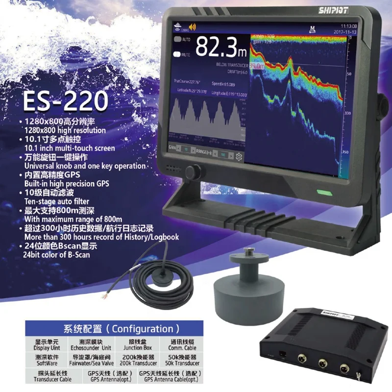 Echo sounder radio marine electronics ship navigation communication ...