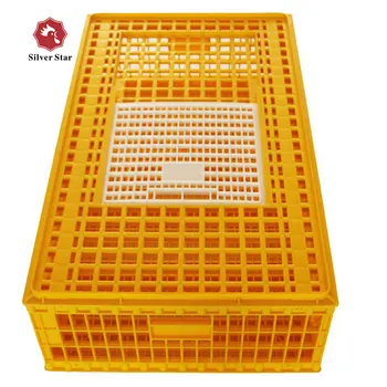 Hdpe Plastic Chicken Transport Crate /poultry Carrying Boxes(zhengzhou ...