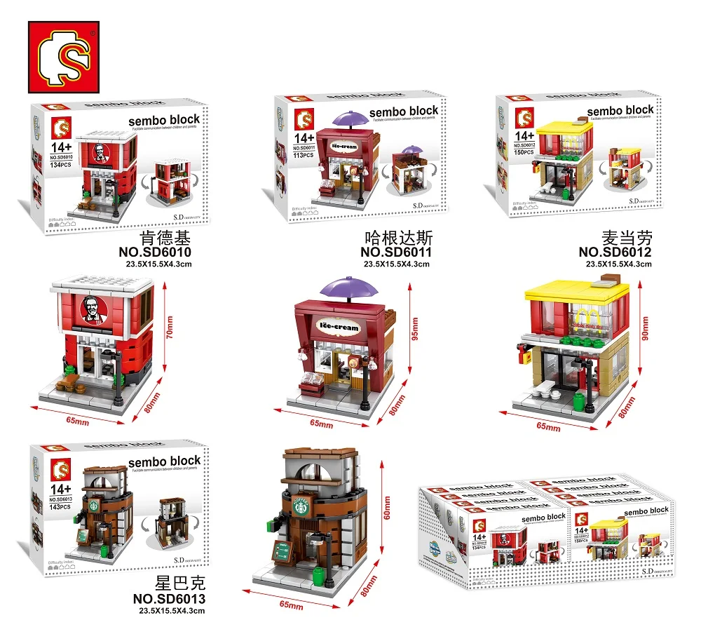 Sembo Block Mini City Shop Street View Building Blocks