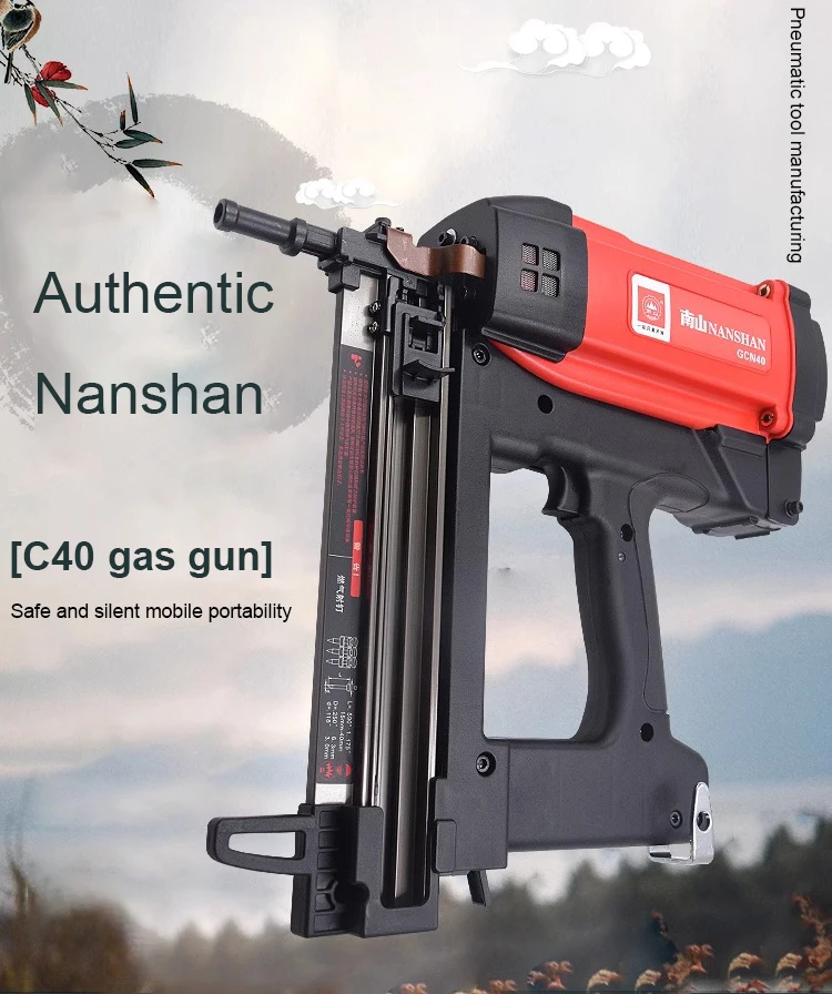 Gcn40 Air Nail Gun Roofing Pneumatic Automatic Fastening Cordless ...