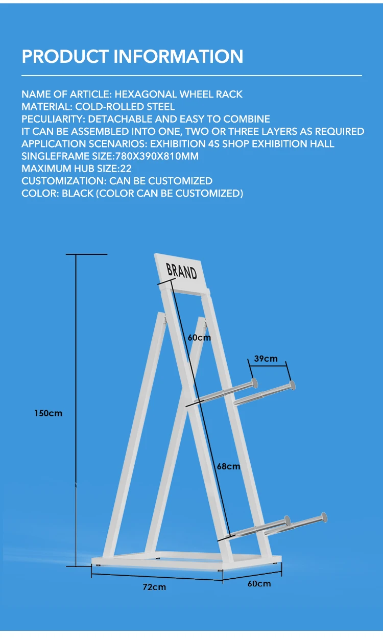 Customized Stainless Steel Wheel Display Stands for Shops