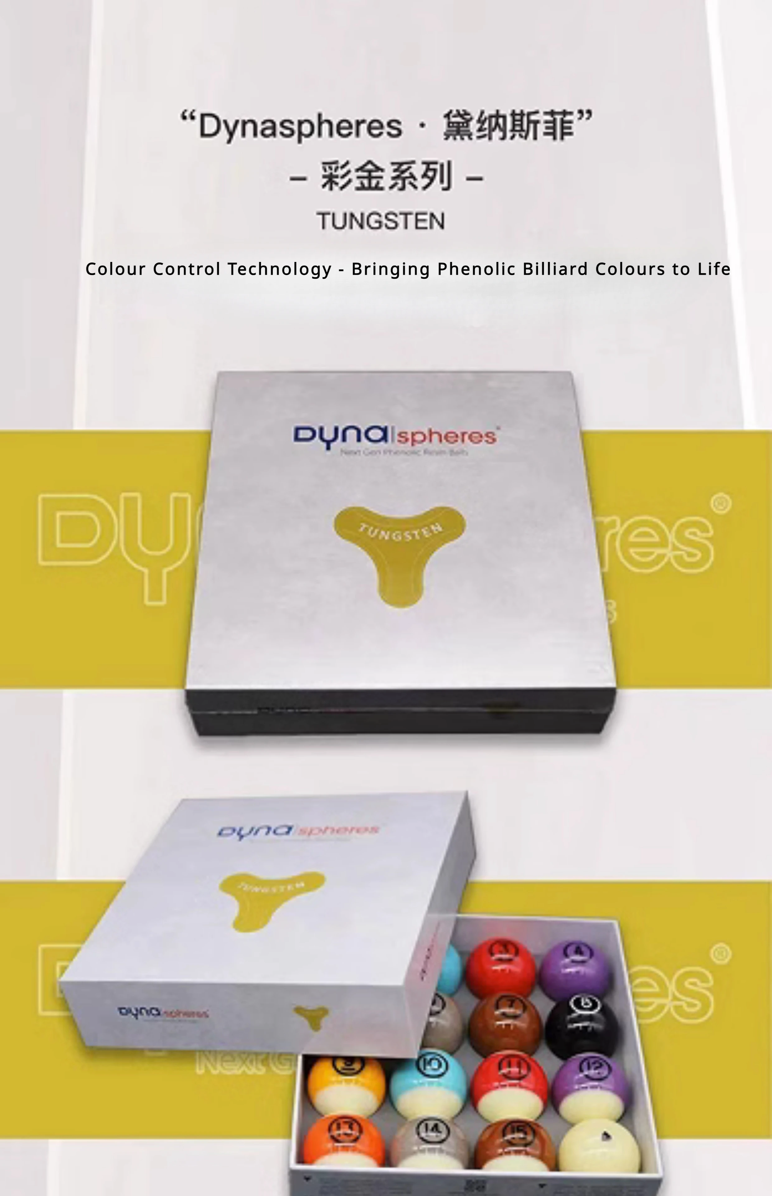 Dyna Spheres Pool Ball Set - Tournament Quality 16 Balls