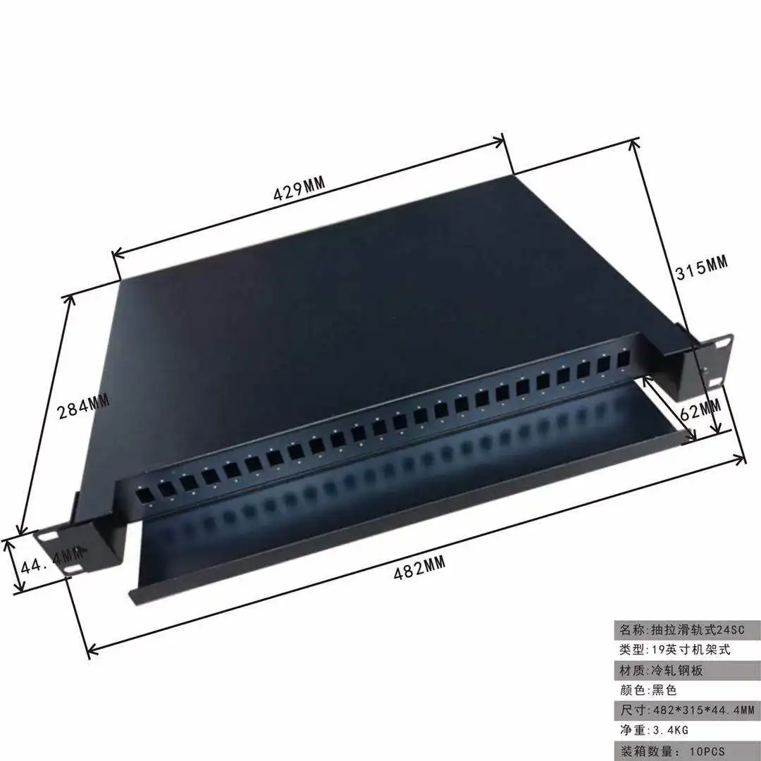 FTTH 1U 19" rackmount sliding 24 port ODF fiber optic patch panel with rail easy to use machine ...