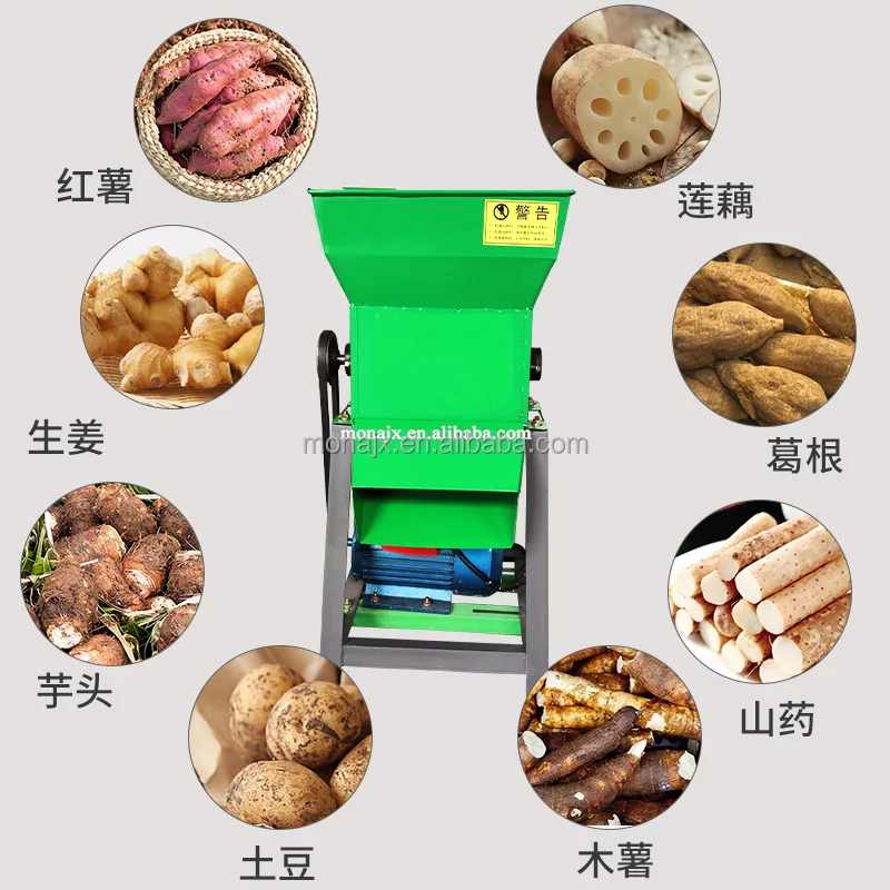 Cassava Gratercassava Grinding Flour Production Machinepotato Powder Making Machine Buy