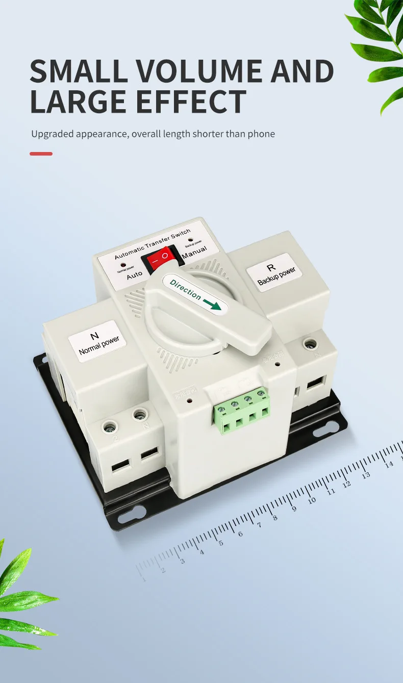 Dual Power Automatic Transfer Switch ATS CB Type 2P 10A-63A