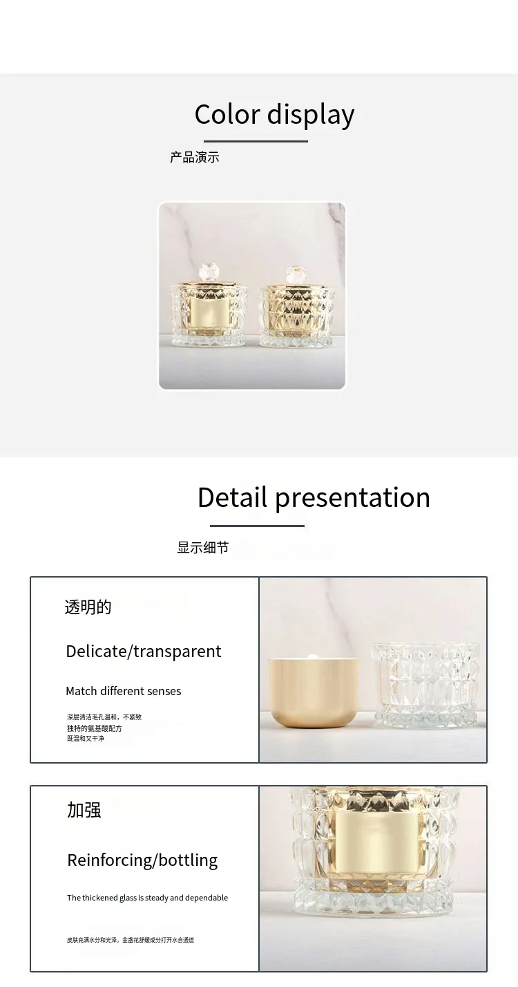 50g High Quality Round Gold Korean Skincare Glass Jar Double Layer ...
