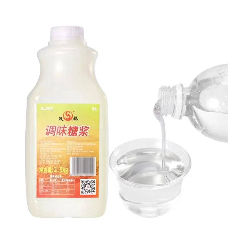 2.5kg Syrup Flavor Food Grade Sweetness Milk Tea Flavor Syrup For Milk ...