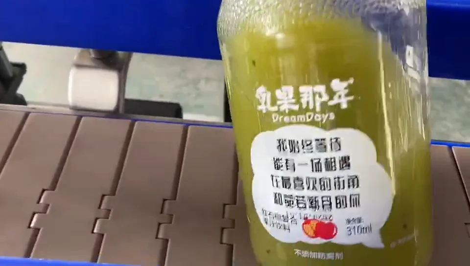 Frs-sma Single Label Multi-surface Labeling Machine Electronic Capping ...