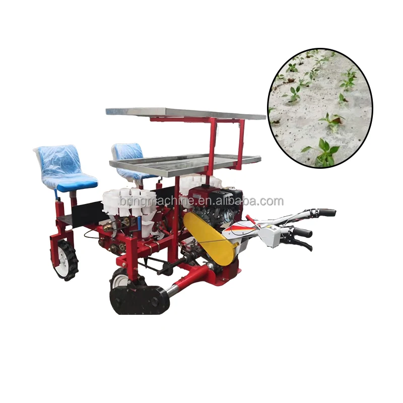 Agricultural Garden Planting Machine Self-propelled Vegetable ...
