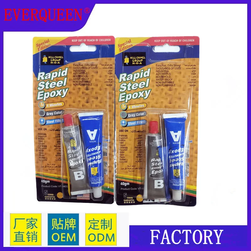 AURE Epoxy Glue for Plastic Wood Glass Metal 5 Minutes Quick Set Epoxy ...