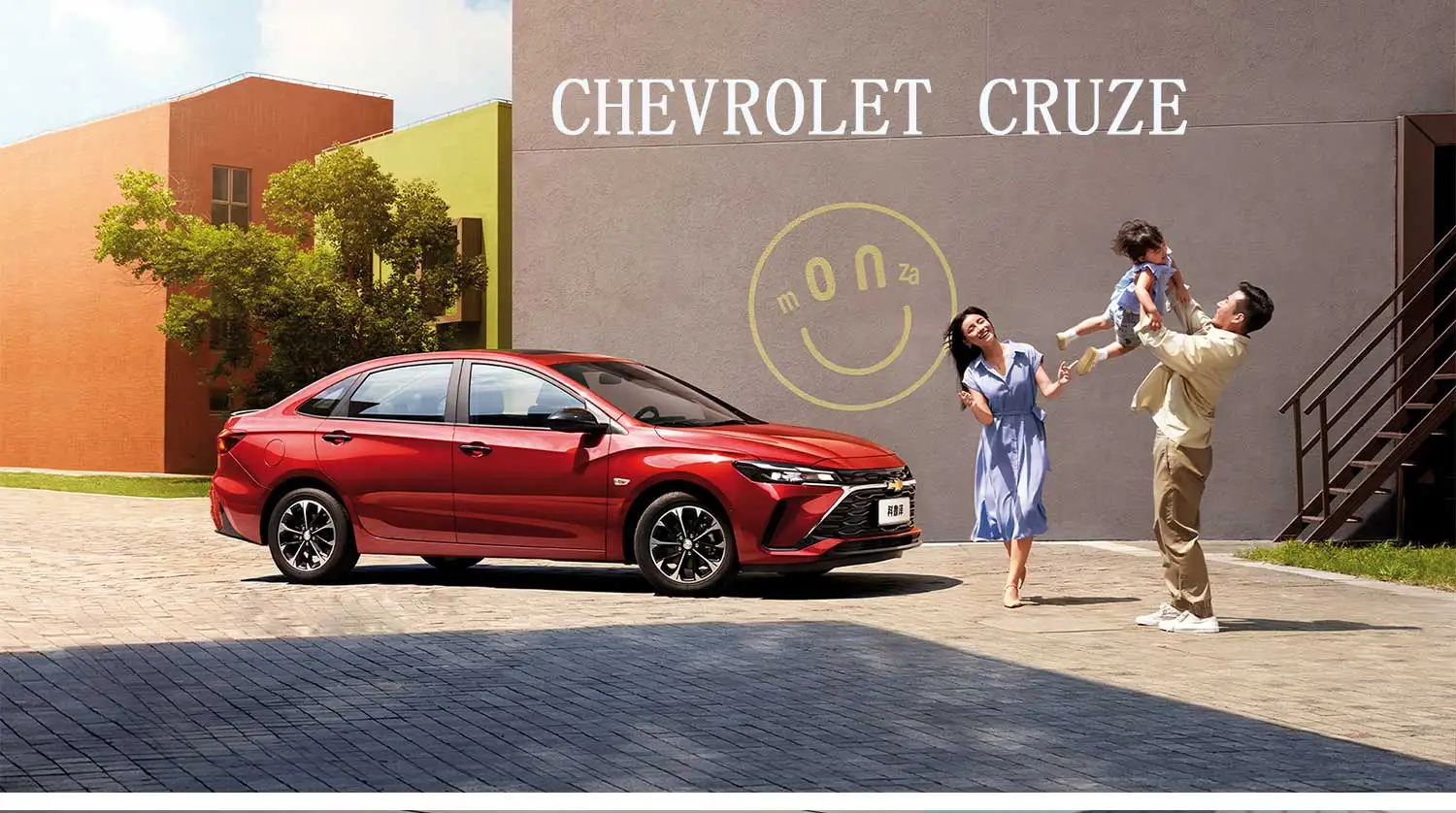 Good Deal Petrol Car 6-speed Manual Chevrolet Cruze Off-road Type ...