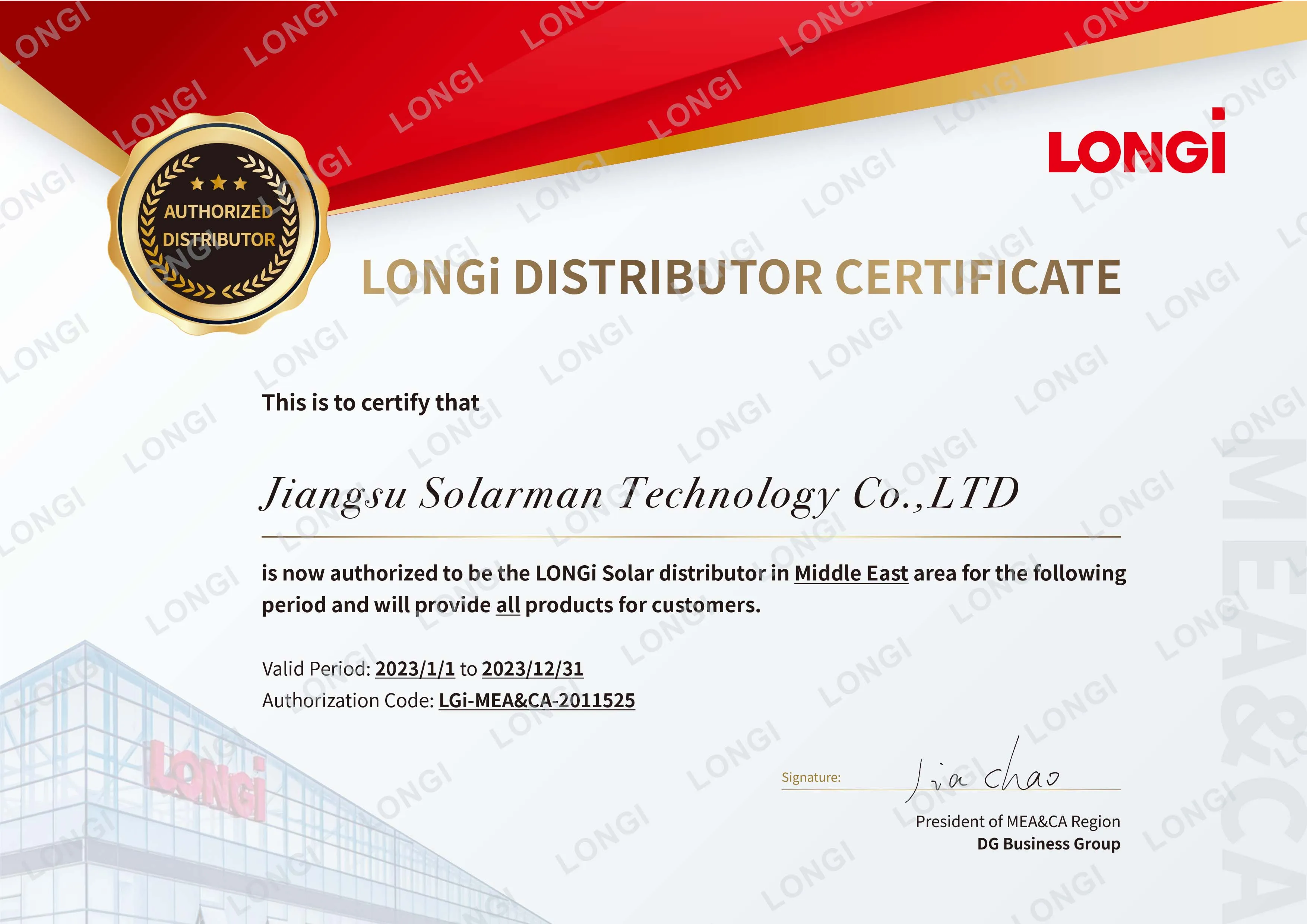 Explorer Hi-mo 6 Lr5-72hth 560-585m Half Cut Cell 560w 565w 570w 575w 580w 585w Solar Panel ...