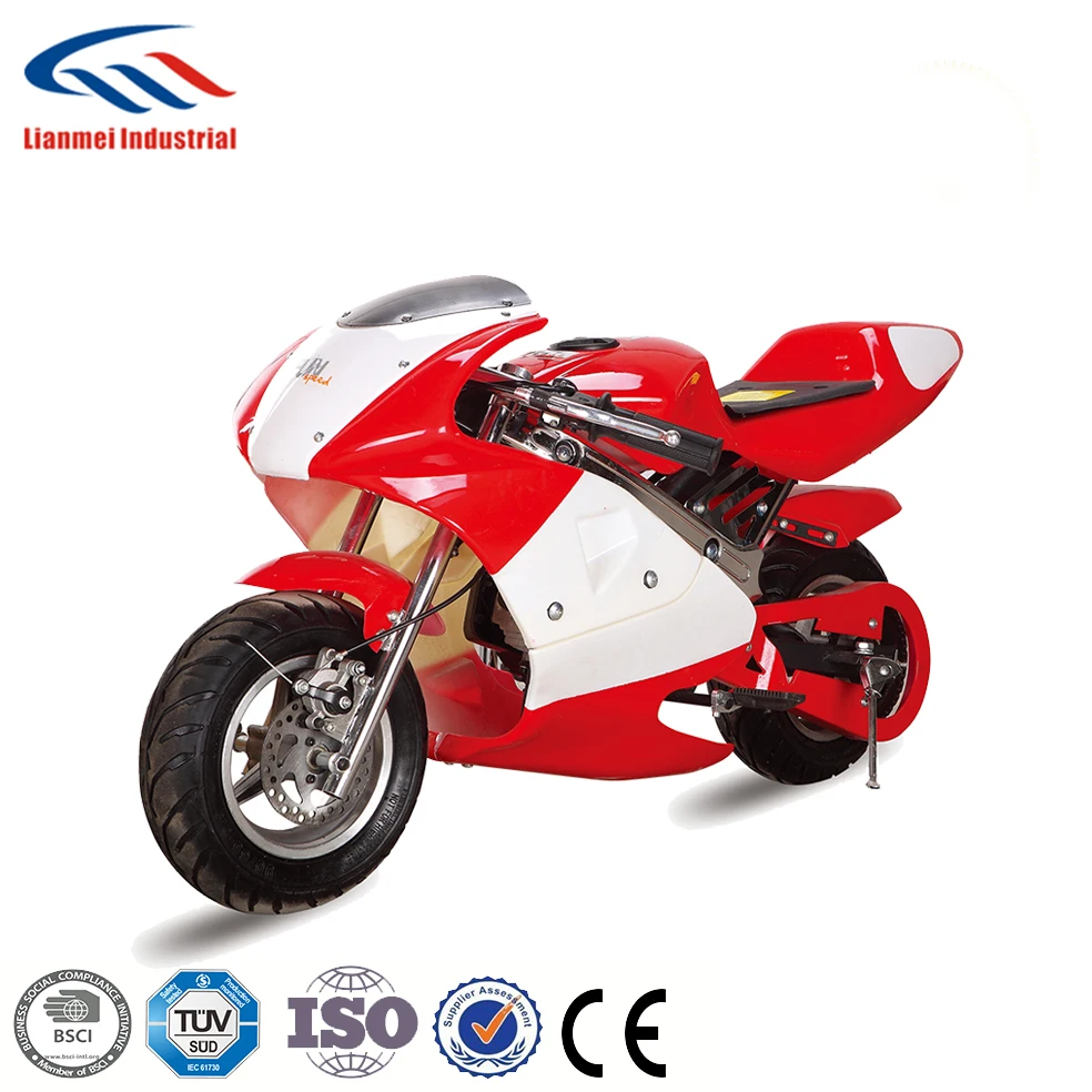49cc mini moto pocket bike made in china for kids with ce LM00X-R3 ...