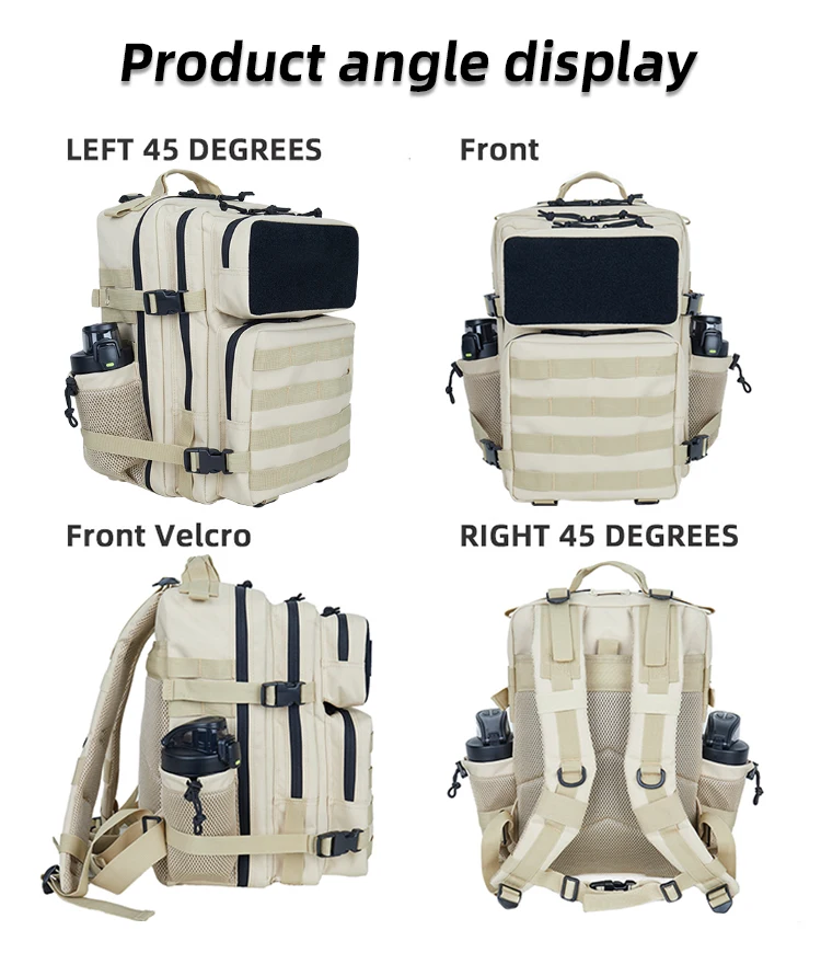 35L Khaki Tactical Backpack - Versatile and Durable Gear