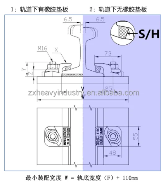 P30 P38 P43 3116 Rail Crane Clip Railway Clamp - Durable & Efficient