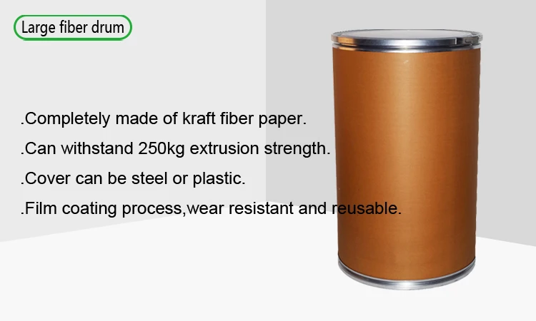 35 Gallon Fiber Paper Drum – Eco-Friendly, Recyclable Industrial ...
