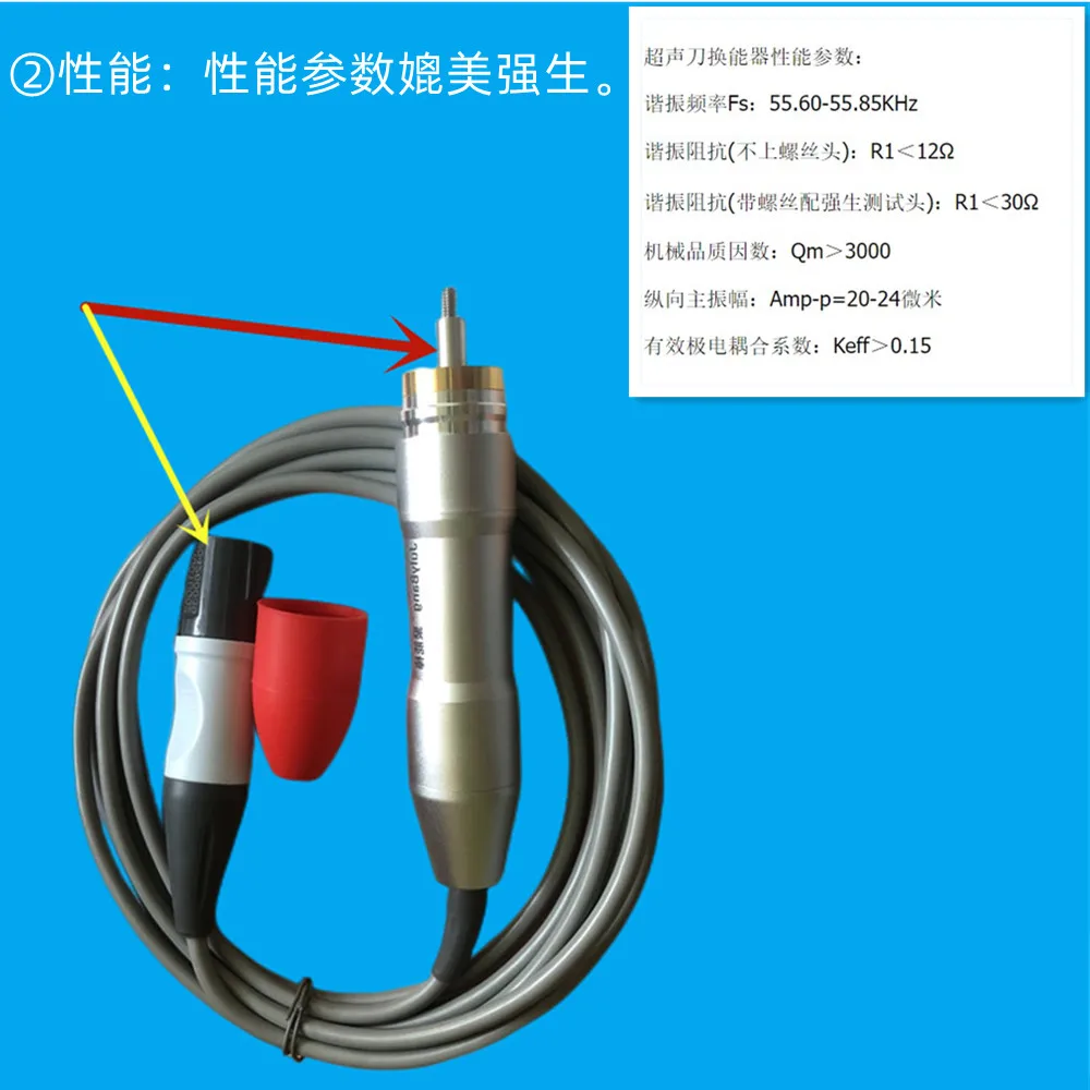 Ultrasonic Knife Handle Decoding Harmonic Transducer/recharge Repair ...