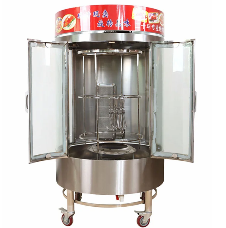 Alibaba.com: Commercial vertical duck roasted gas oven, chicken roaster ...