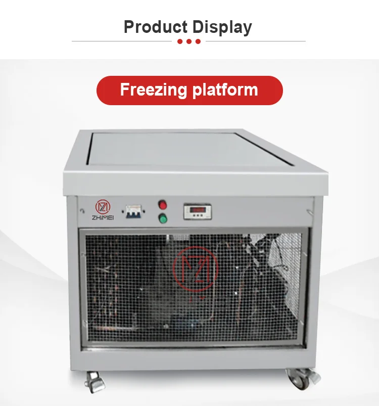Zhimei Paste Liquid Rapid Freezing And Solidification Equipment For ...