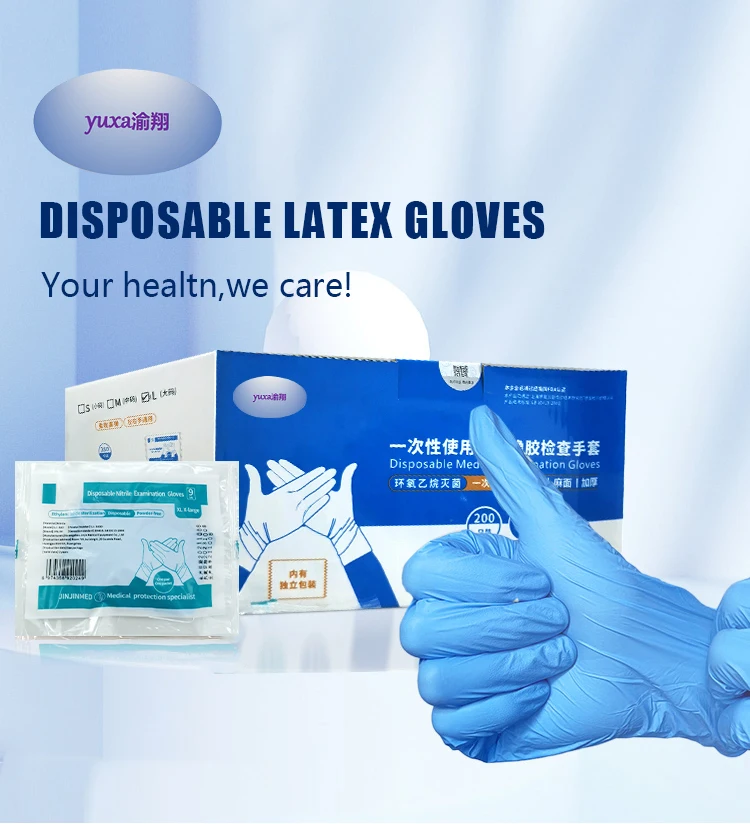 Nitrile Gloves (sterilized In Individual Bags) Medical Food Grade - Buy ...