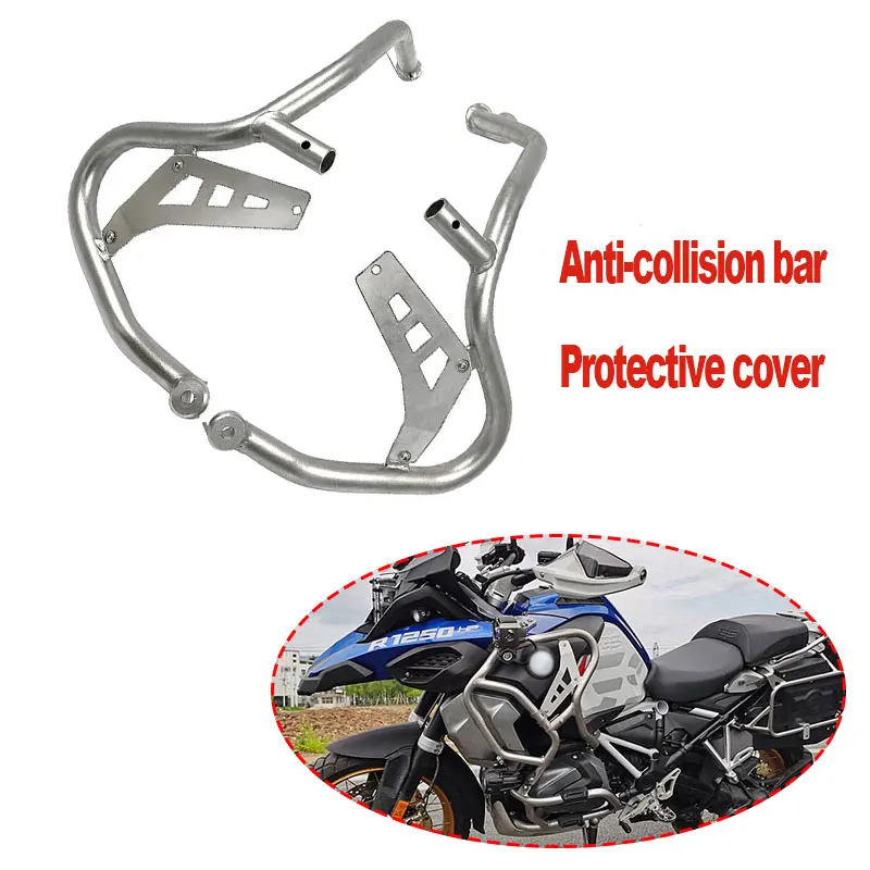 BMW R1250GS ADV R 1250 GS 어드벤처 R 1250GS R1250 GSA LC 2019-2021 엔진 보호 가드 ...