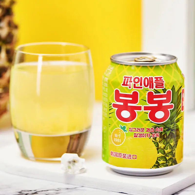 Korean Original Lotte Drink Grape Juice Mixed Flavor