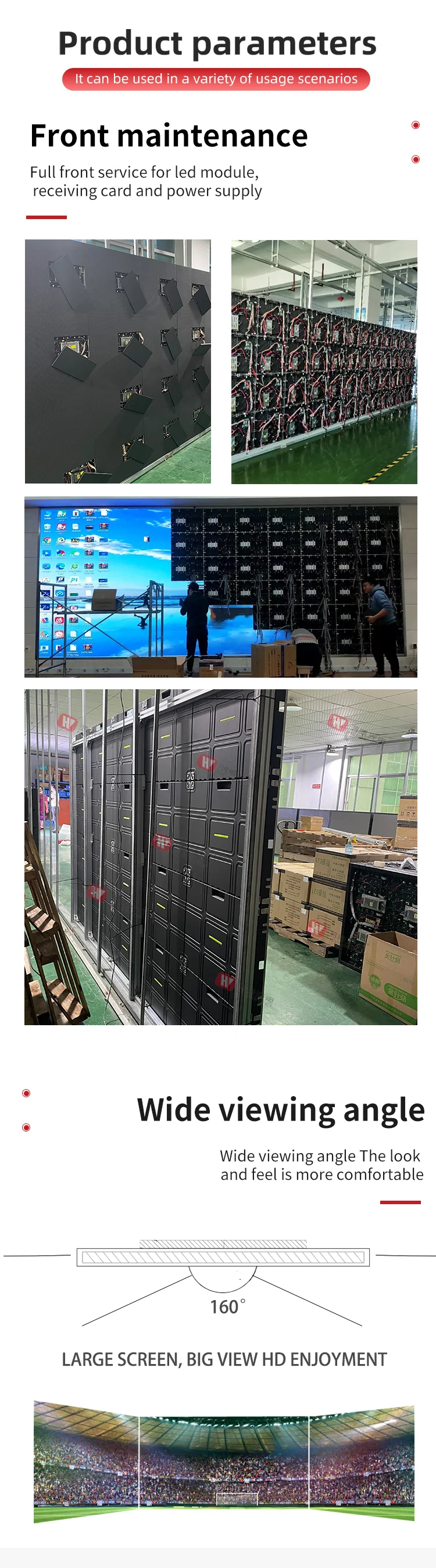 P5 Indoor Flexible Screen - High Definition LED Video Wall