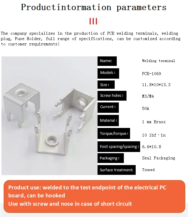 PCB 1069M4 Welding terminal Circuit board terminal base base fixing ...