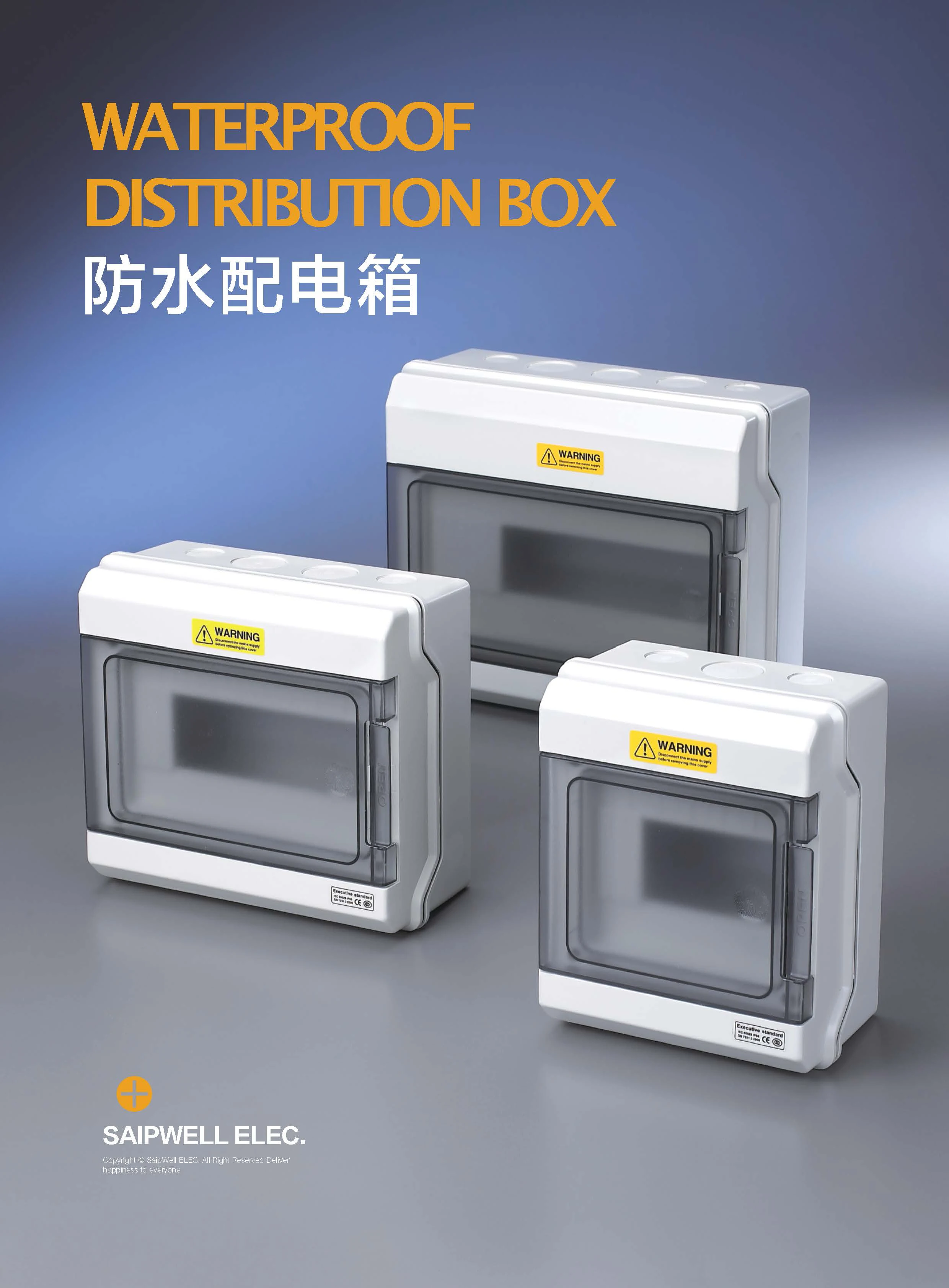 Saipwell Waterproof Distribution Box 56cb4n 2 3 4 8 Ways Industrial Distribution Cabinet - Buy ...