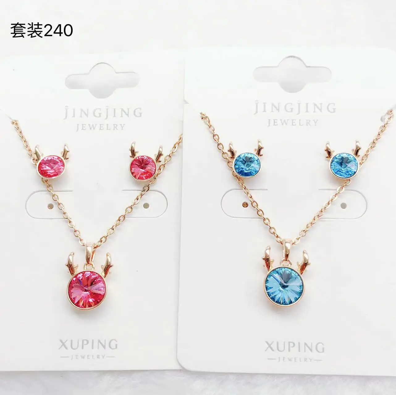 Colorful Flower Crystal Necklace & Earring Set for Women’s Jewelry Set