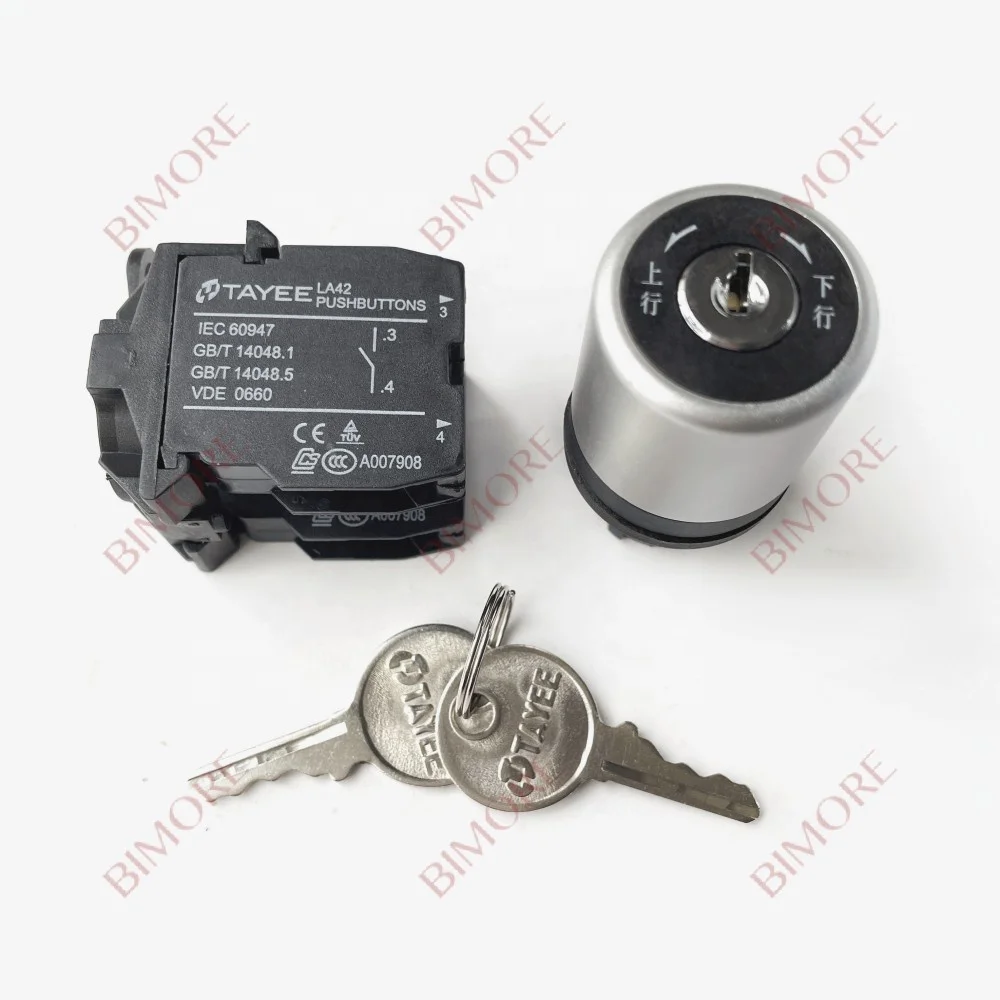 IEC60947 LA42 Escalator Lock and Key - Secure and Reliable