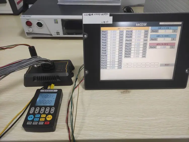 Professional BCM Programmable Vehicle Body Control Module